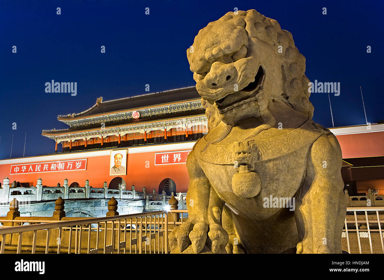 Stone with inscription peace in me peace in the world hi-res stock ...