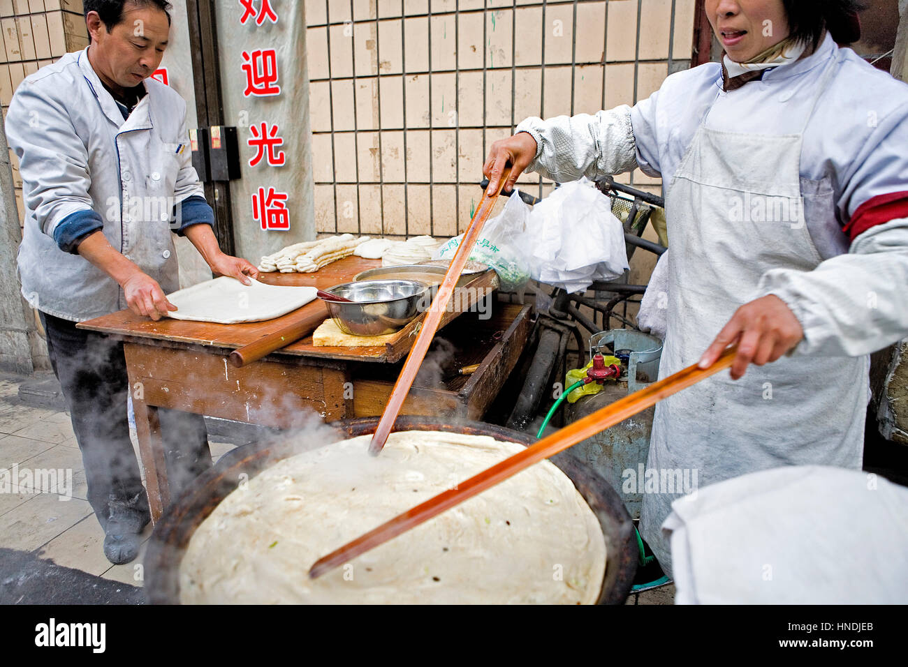Food stall at Dazhalan Jie,Beijing, China Stock Photo - Alamy