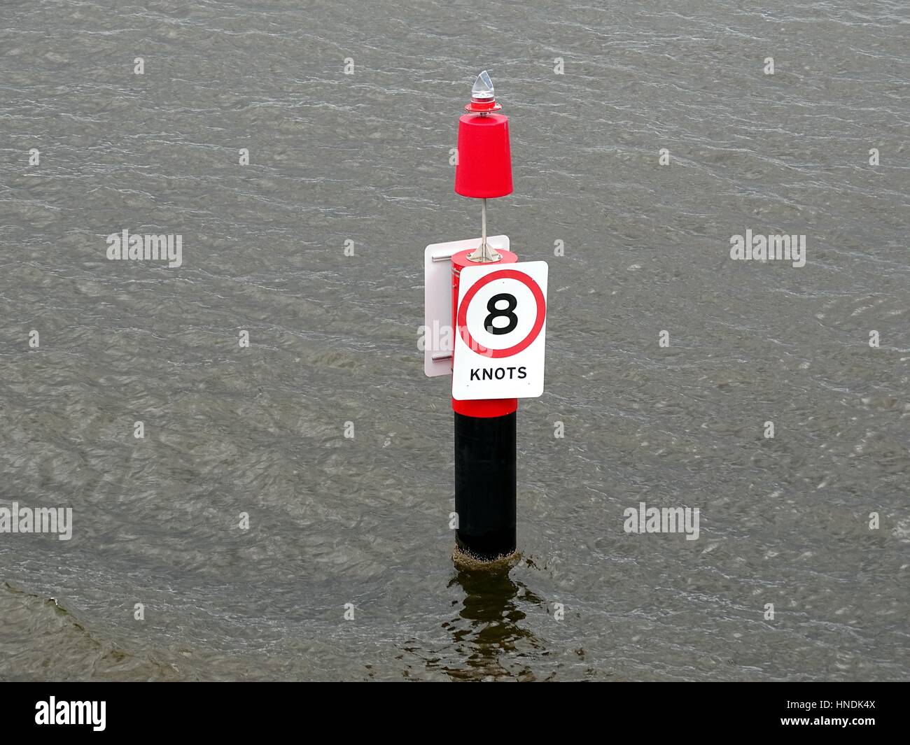 Navigation control sign Stock Photo - Alamy