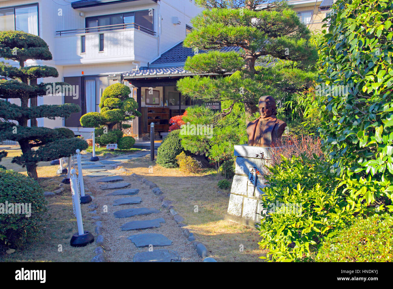 Hijikata Toshizo Museum Hino city Tokyo Japan Stock Photo - Alamy