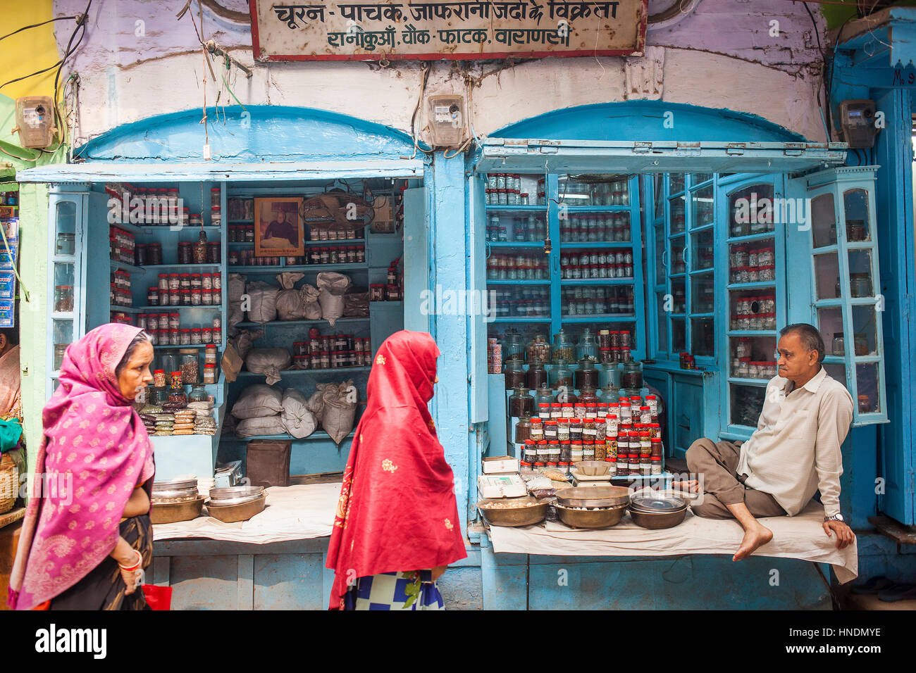 Spice shop, main bazaar,Historical Center, near Dashashwamedh Ghat Road ...