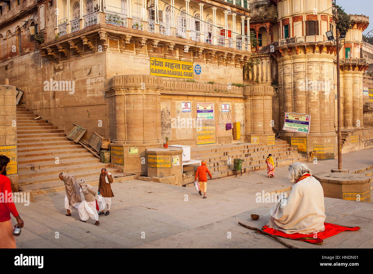 Ganga Mahal ghat, in Ganges river, Varanasi, Uttar Pradesh, India Stock ...