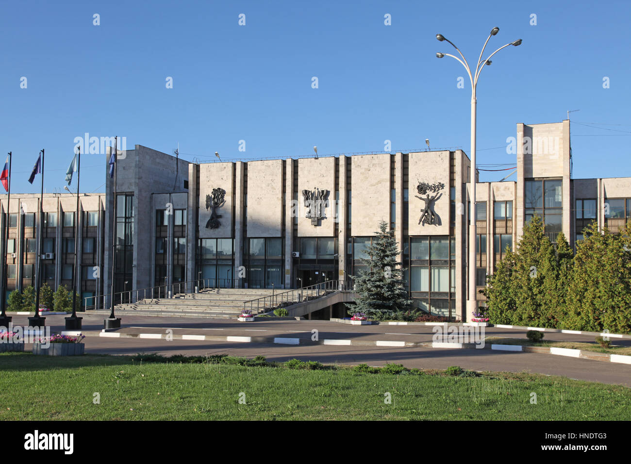 Mgimo hi-res stock photography and images - Alamy