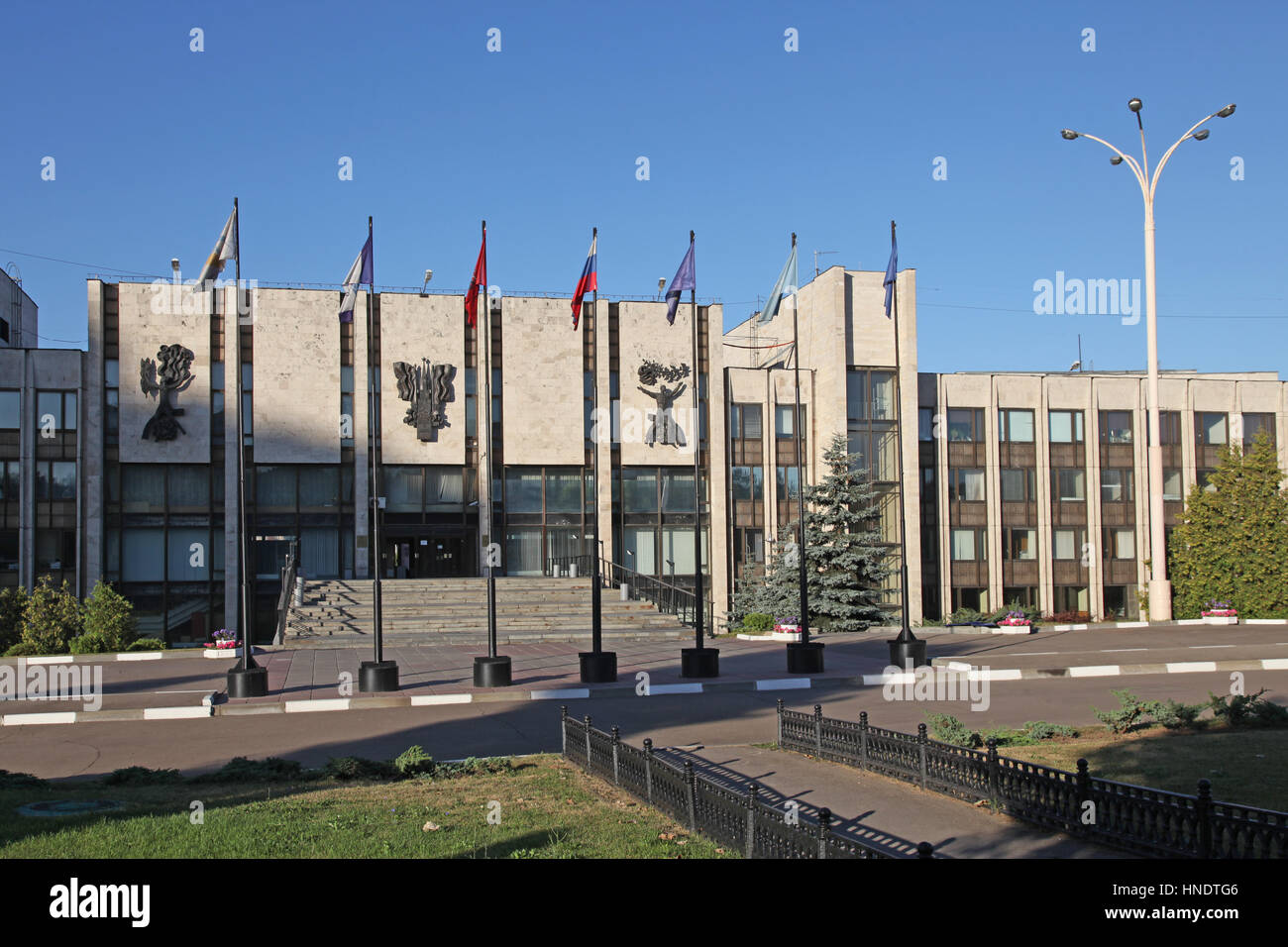 Building of MGIMO in Moscow Russia Stock Photo - Alamy