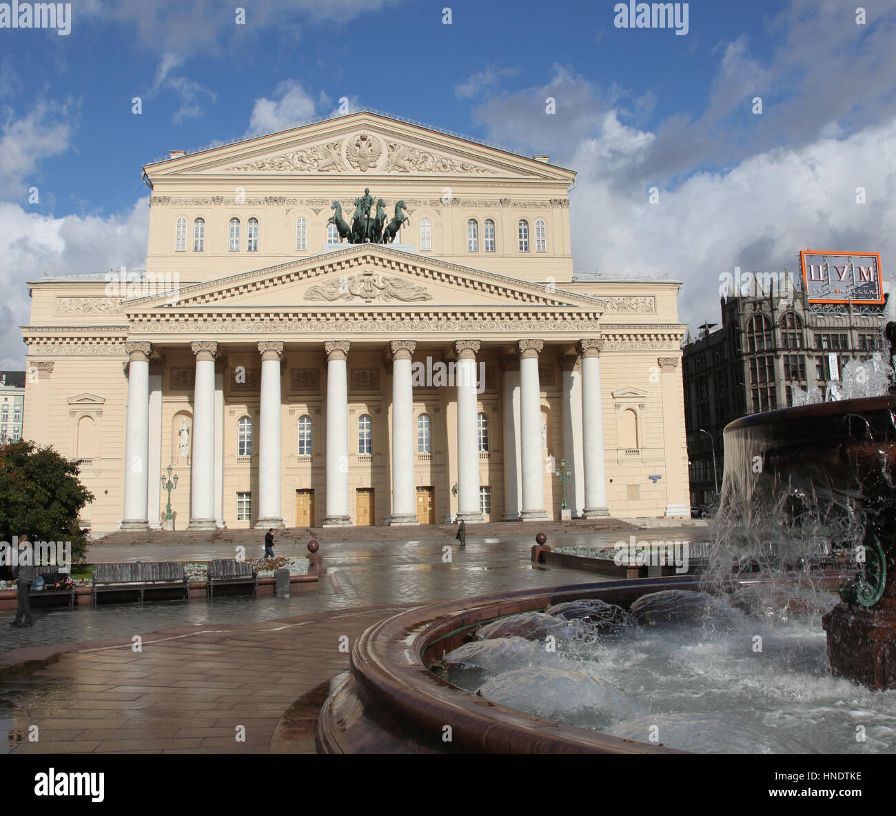 Moscow imperial theatre hi-res stock photography and images - Alamy