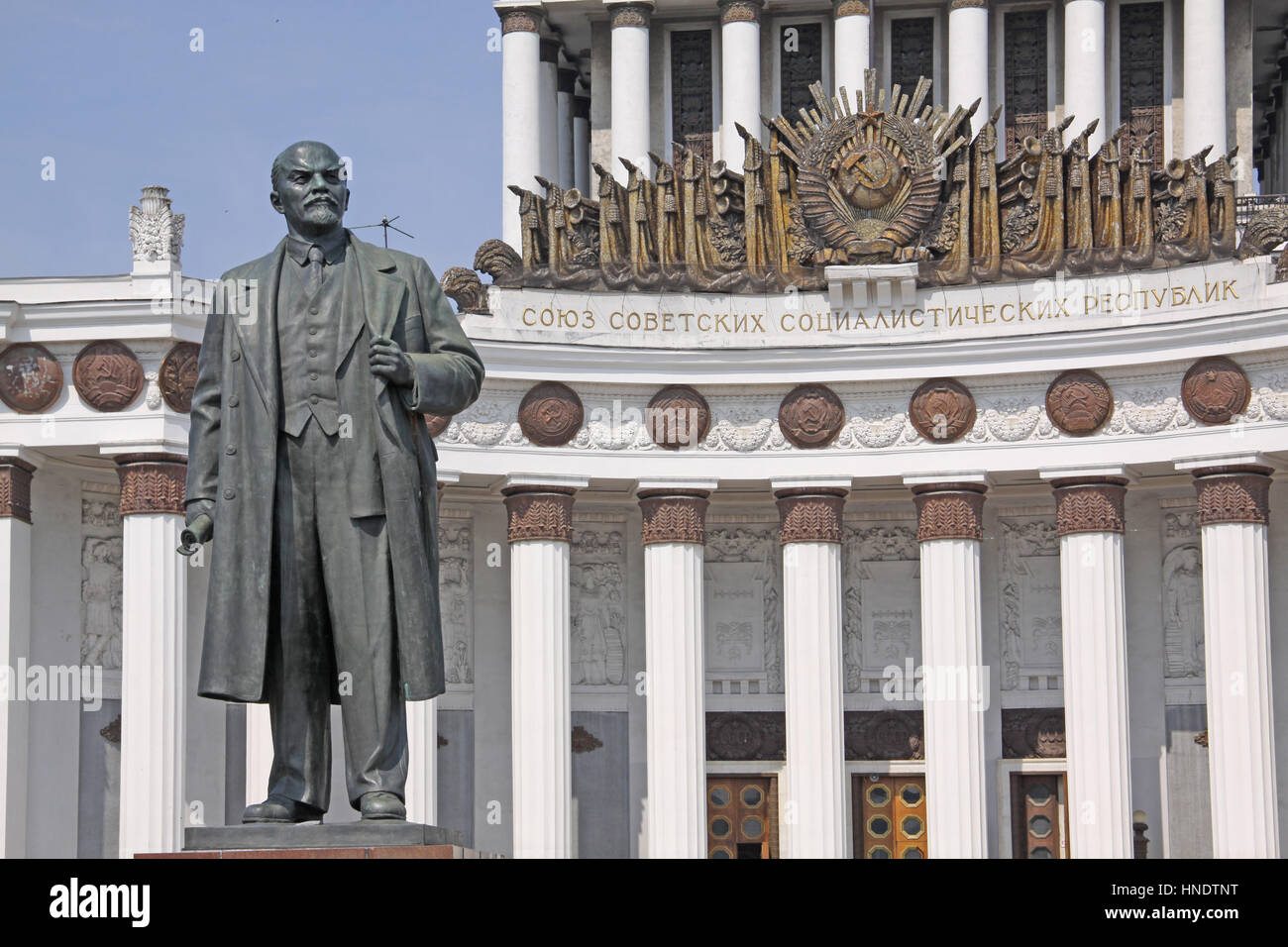 Russia. Moscow. Monument of Vladimir Lenin near Central Pavilion of ...