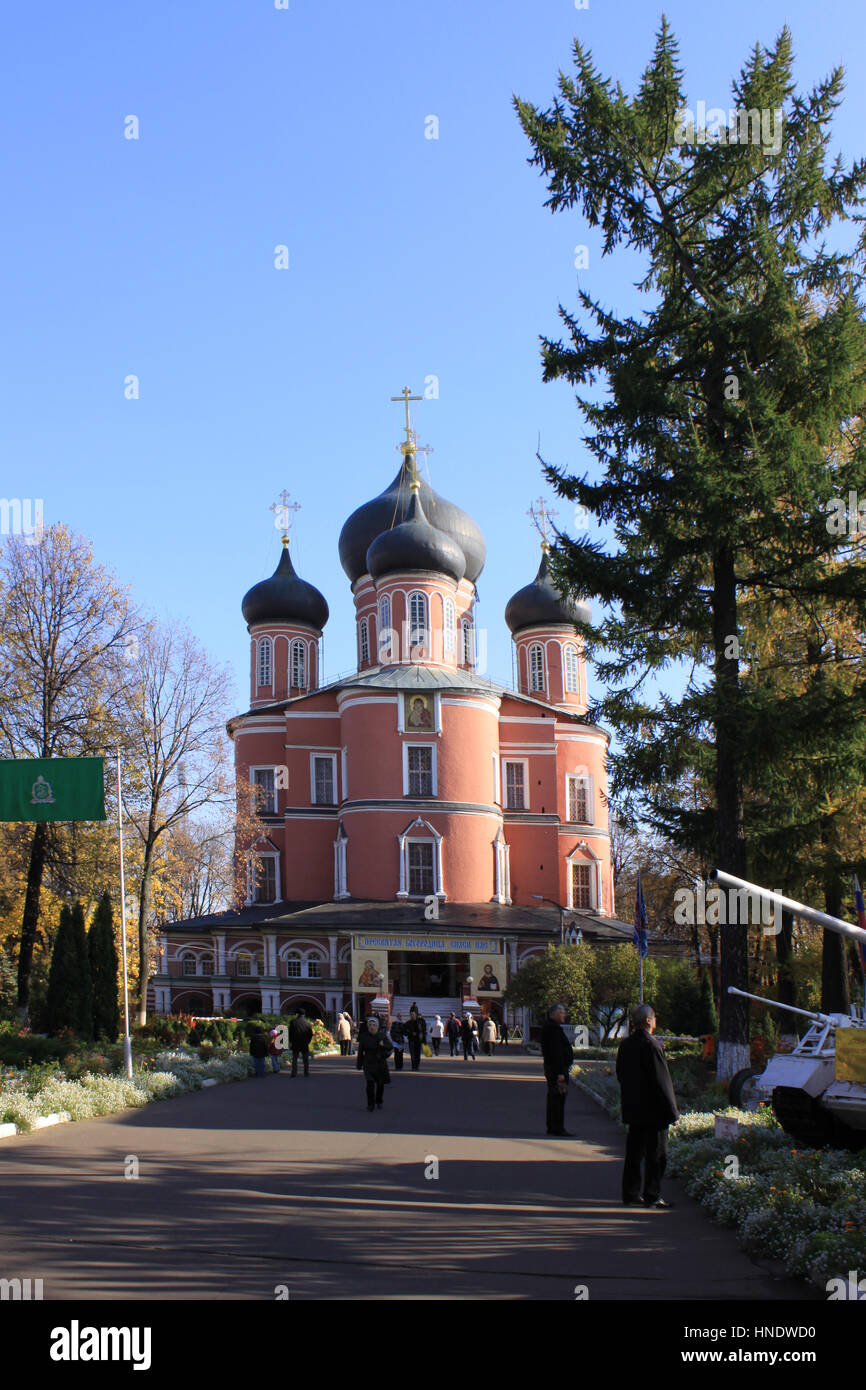 Saint dmitry donskoy hi-res stock photography and images - Alamy