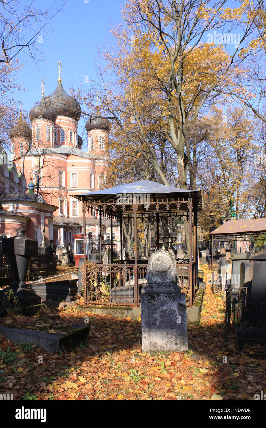 Saint dmitry donskoy hi-res stock photography and images - Alamy