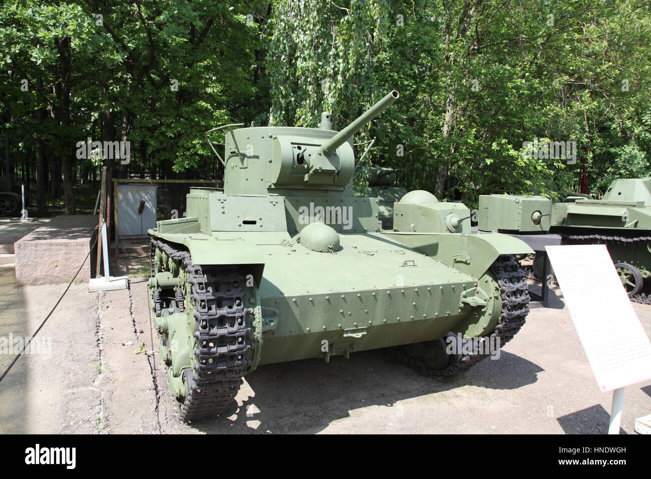 Military museum in Moscow, Poklonnaya Hill. German and soviet tanks of ...