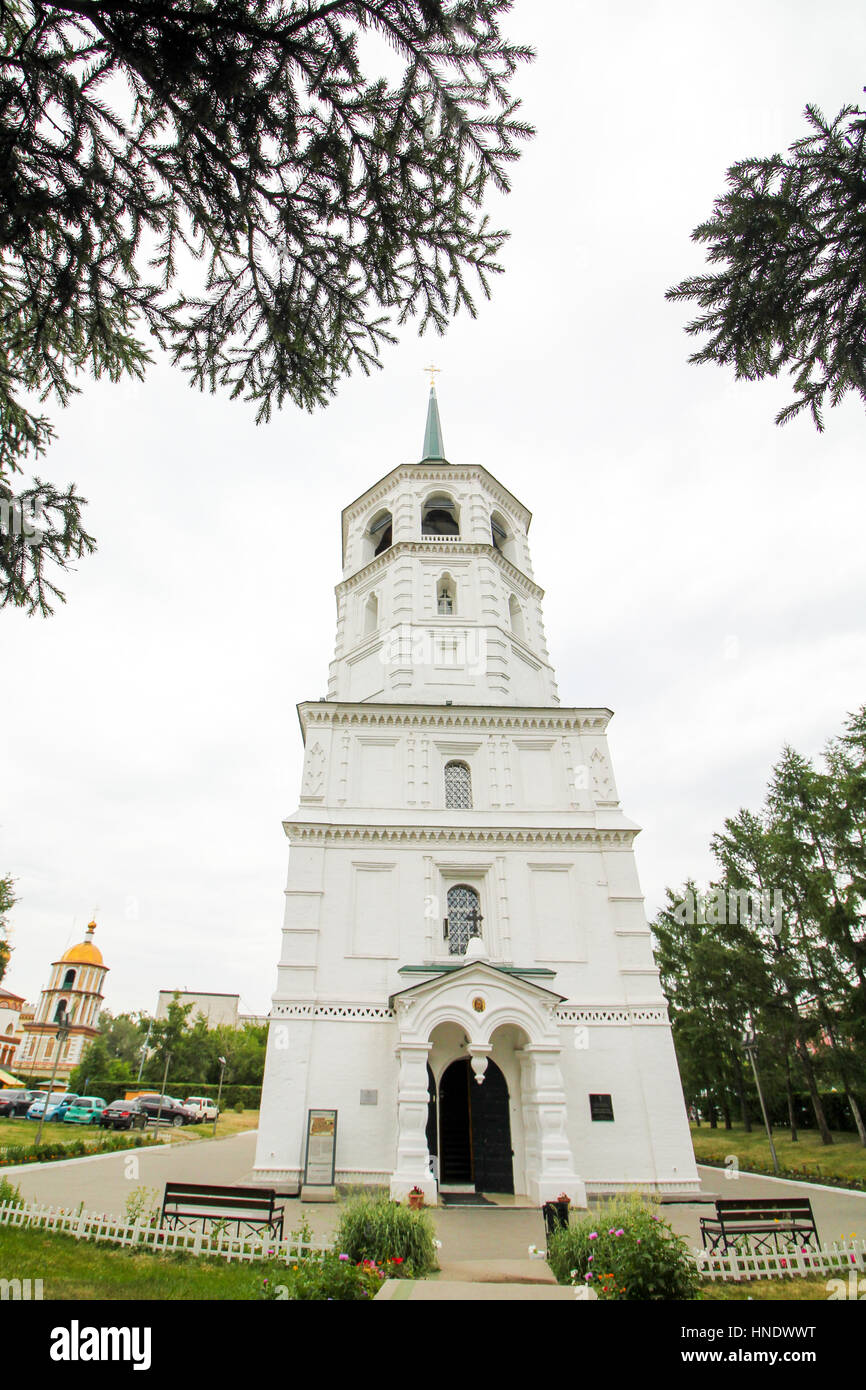 Irkutsk cross church hi-res stock photography and images - Alamy