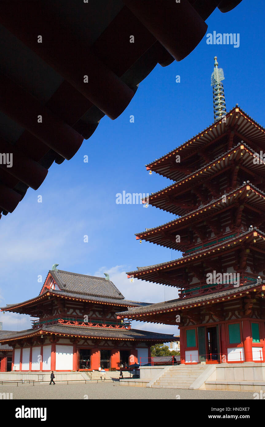 Shitennoji Temple,Osaka, Japan,Asia Stock Photo - Alamy