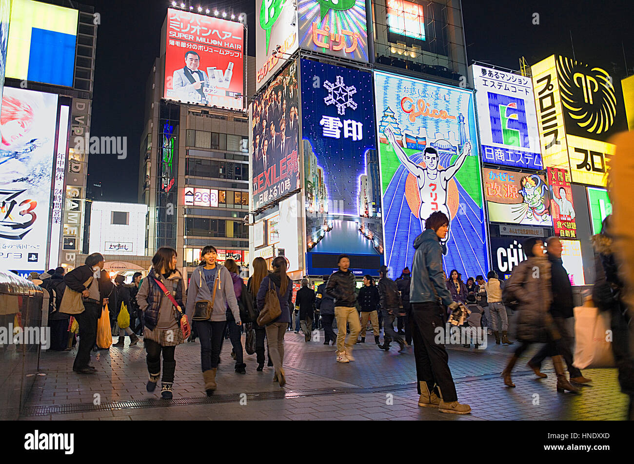 Ebisu bashi bridge,Dotombori,Osaka, Japan,Asia,Osaka, Japan,Asia Stock ...