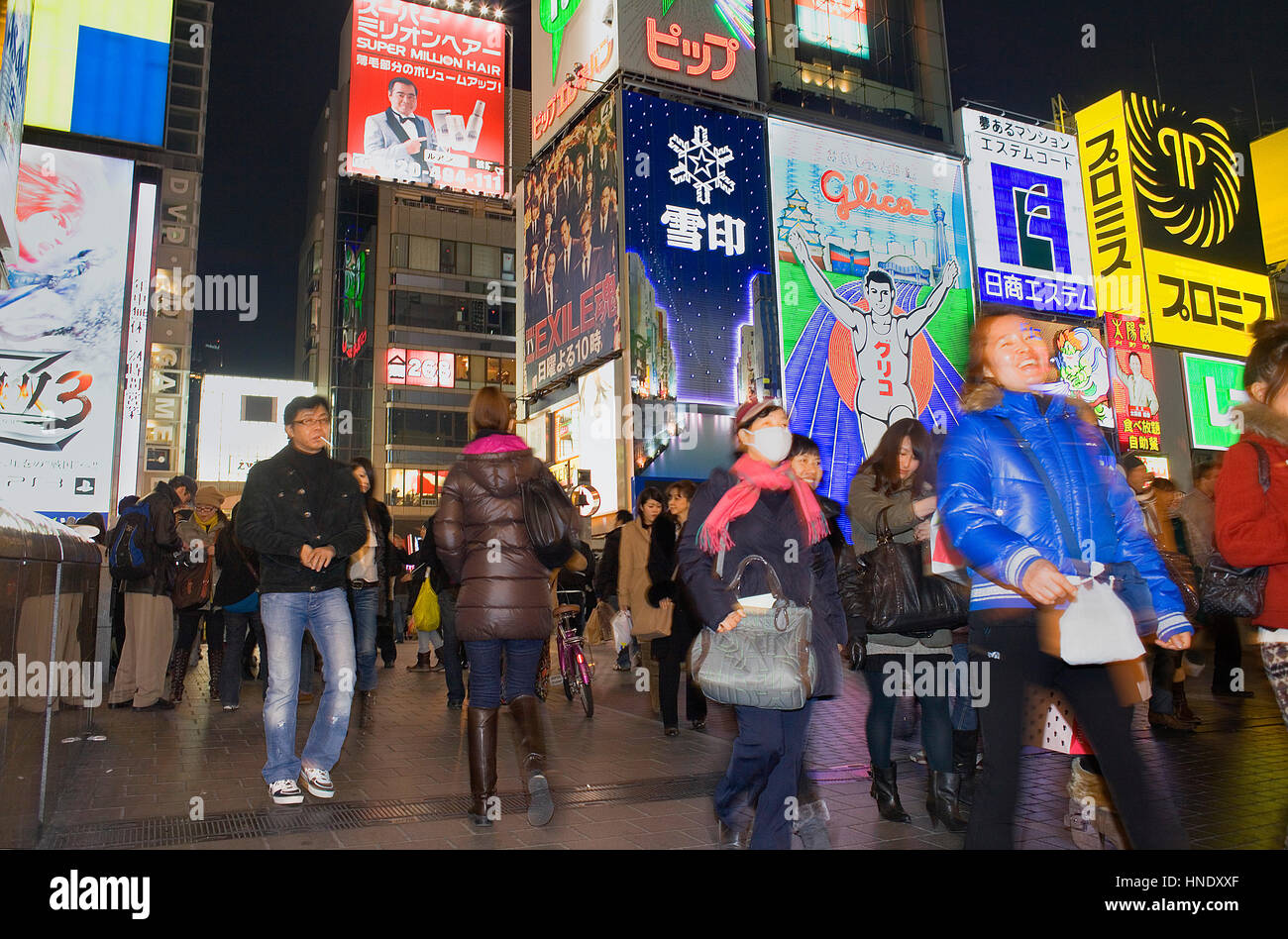 Ebisu bashi bridge,Dotombori,Osaka, Japan,Asia,Osaka, Japan,Asia Stock ...