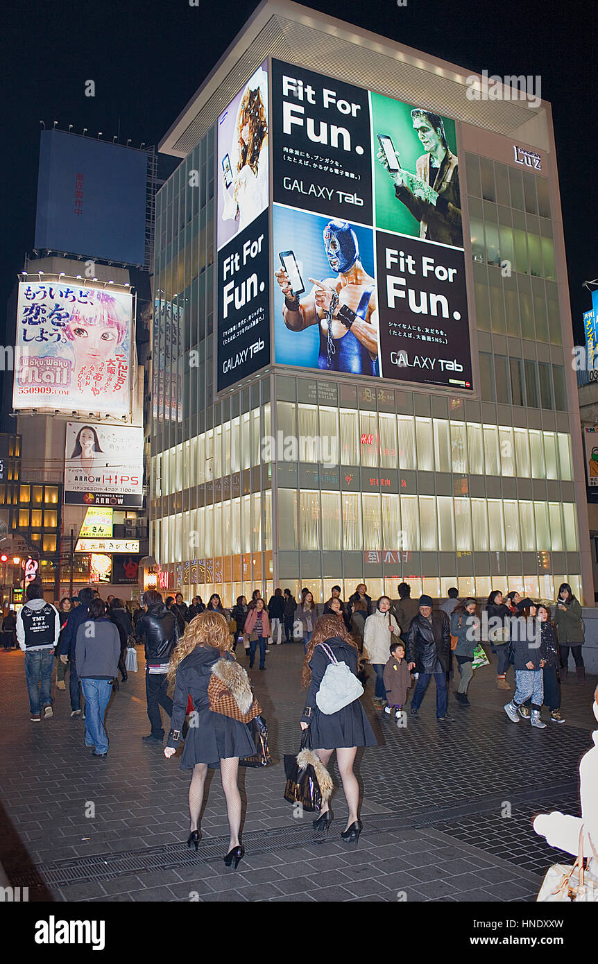Ebisu bashi bridge,Dotombori,Osaka, Japan,Asia,Osaka, Japan,Asia Stock ...