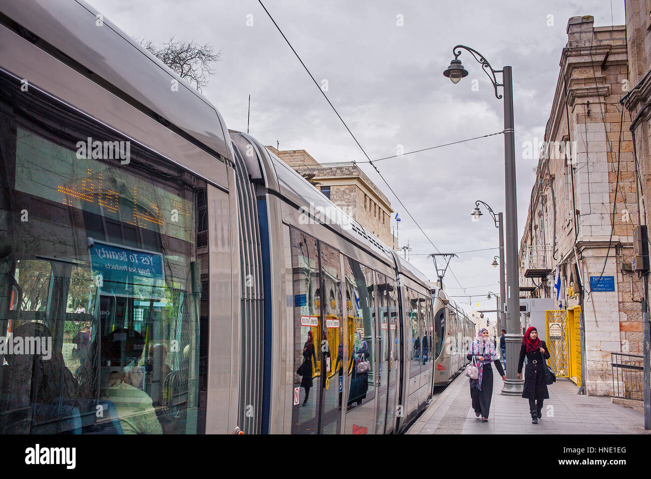 Trolley car, streetcar, at Yafo street also called Jaffa street ...