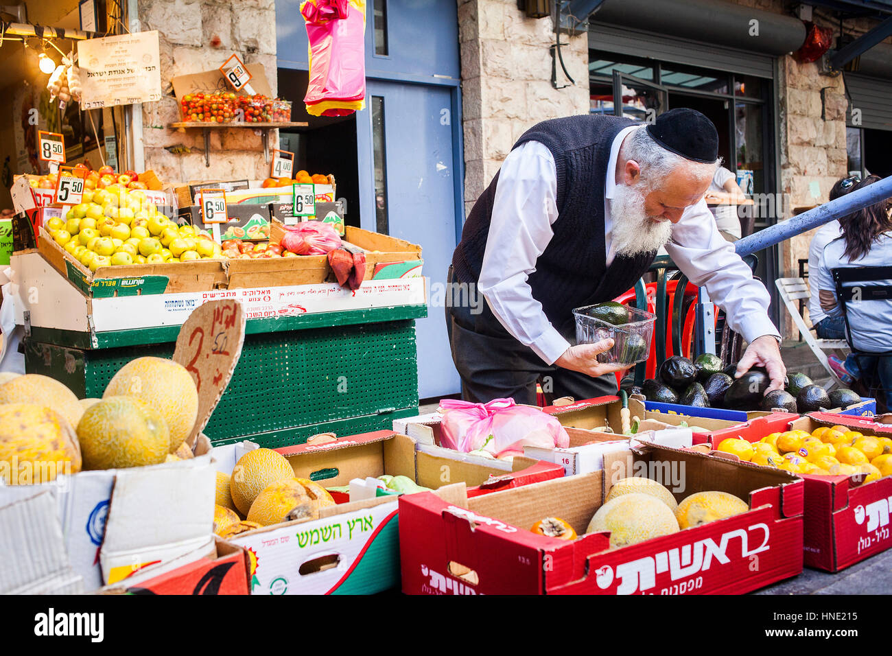 Mahane Yehuda Market, Jerusalem, Israel Stock Photo - Alamy