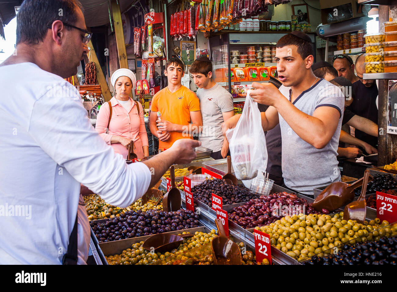 Mahane yehuda open market hi-res stock photography and images - Alamy
