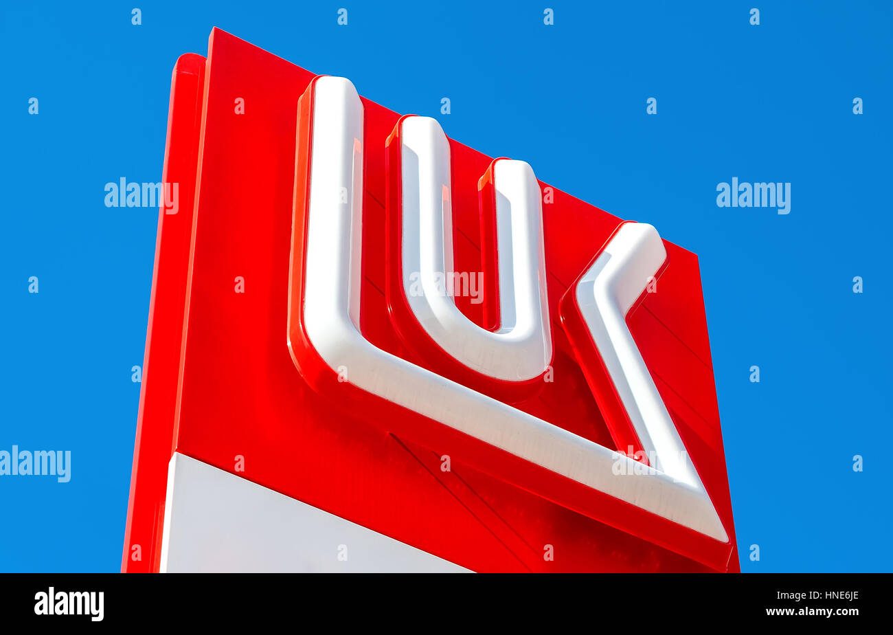 MOSCOW, RUSSIA - JULY 11, 2016: The emblem of the oil company Lukoil ...