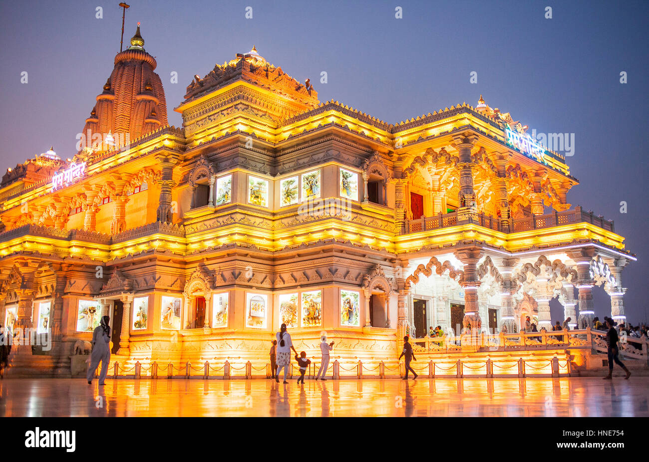 Prem mandir vrindavan hi-res stock photography and images - Alamy