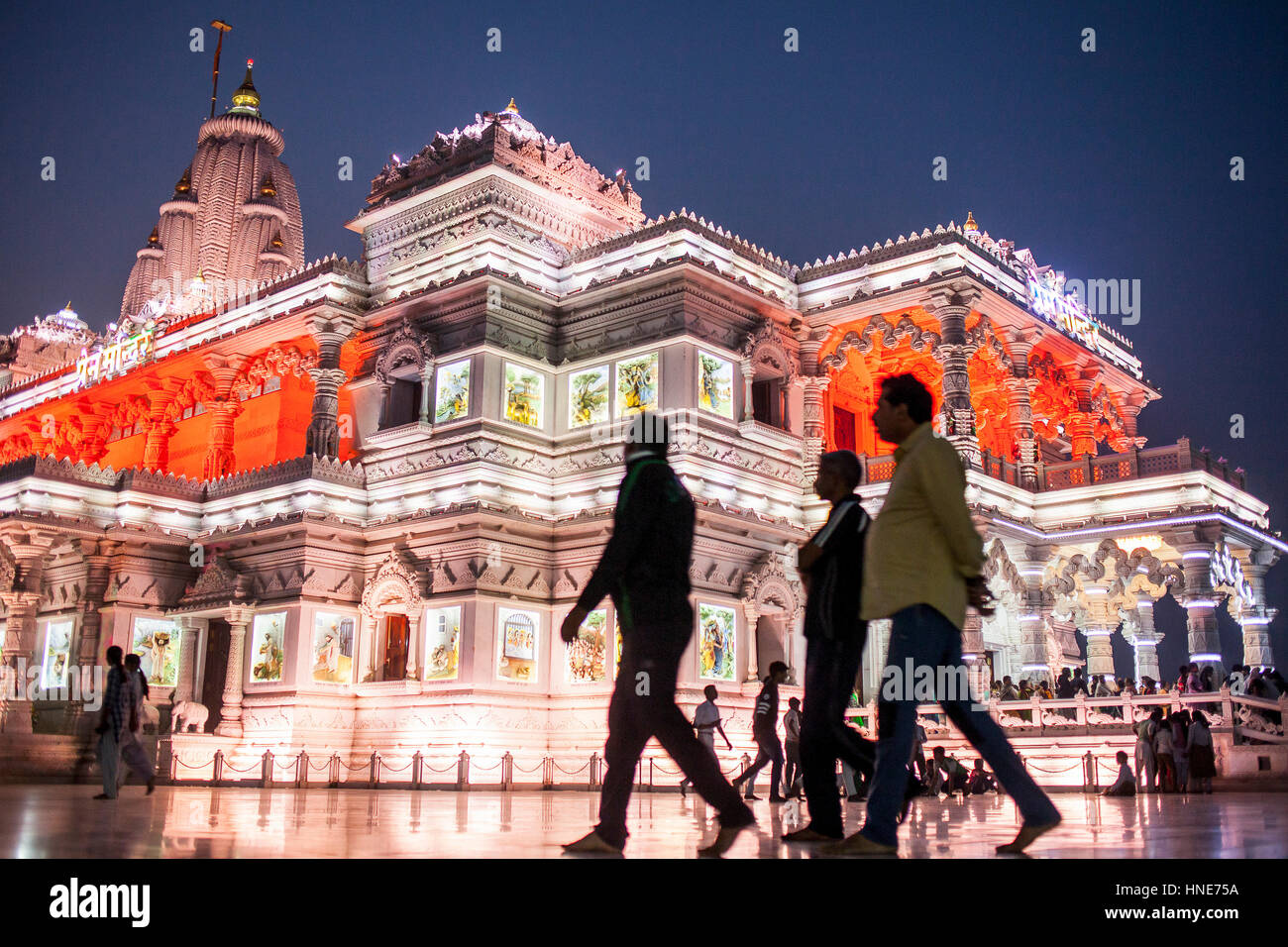 Prem mandir vrindavan hi-res stock photography and images - Alamy