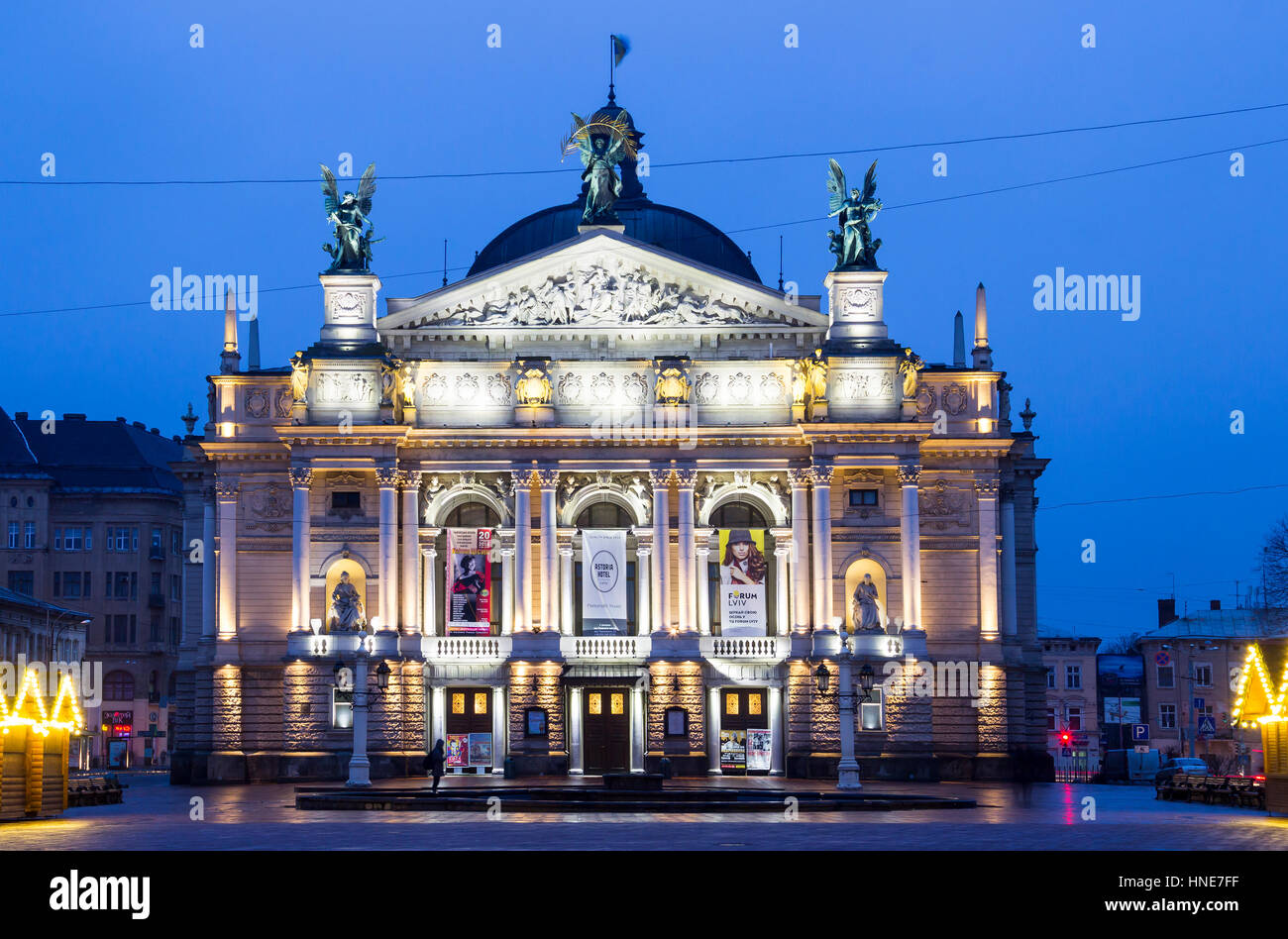 LVIV, UKRAINE - DECEMBER 11, 2016: Solomiya Krushelnytska State ...