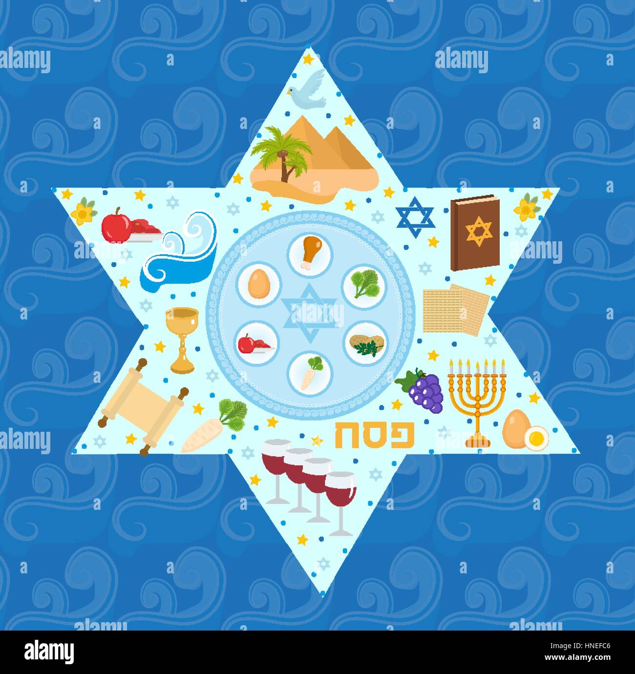 Passover greeting card with icons in the shape-stars. Pesach template ...