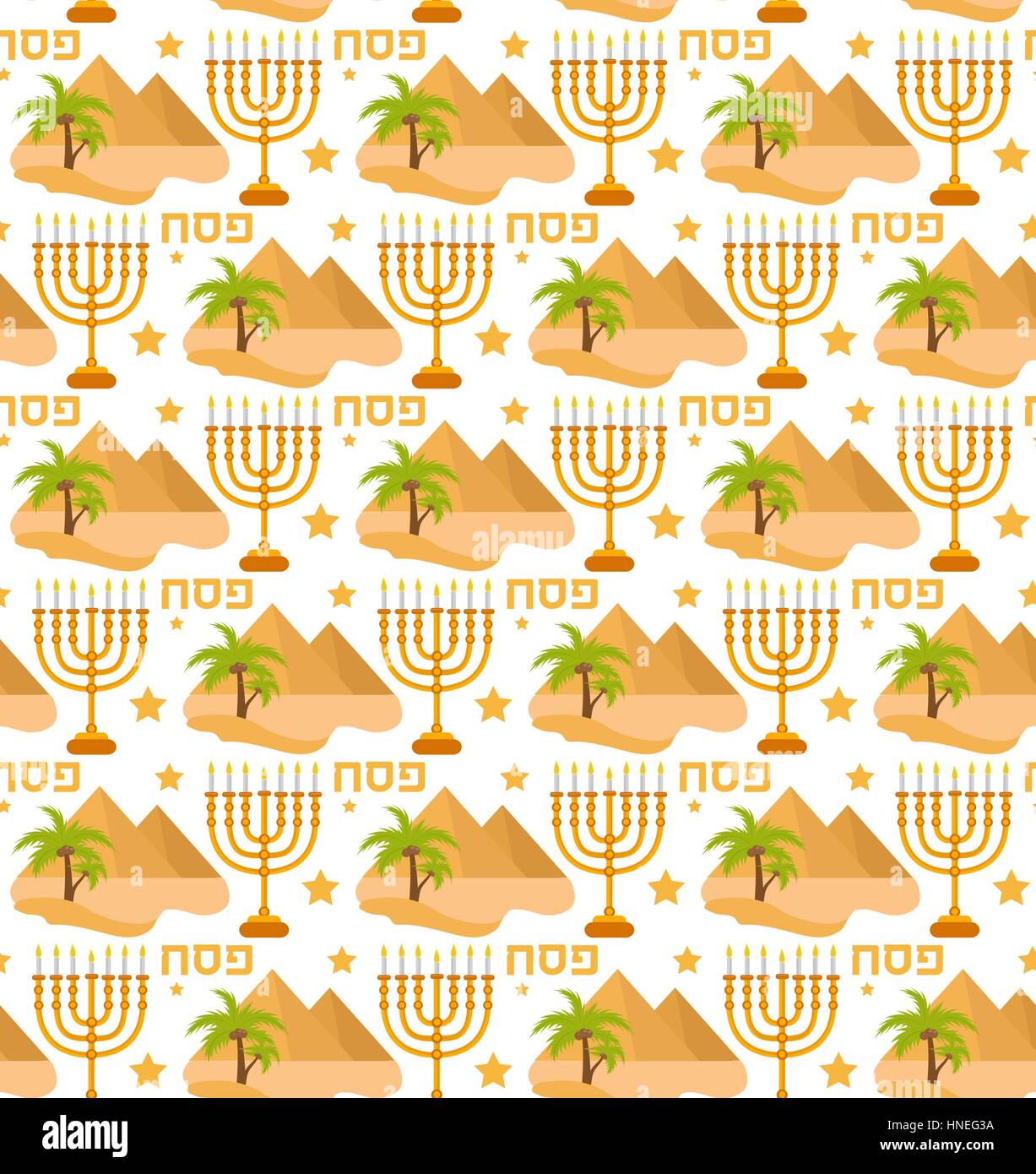 Passover history hi-res stock photography and images - Alamy