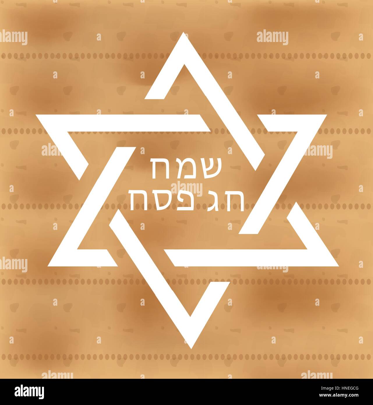Passover greeting card with matzah and the Star of David. Pesach ...