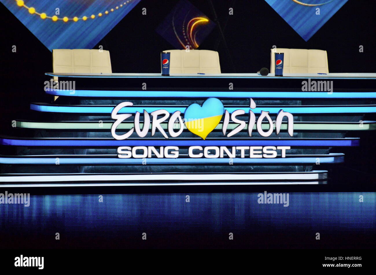 Kyiv, Ukraine. 11th Feb, 2017. Logo Eurovision 2017 national selection ...