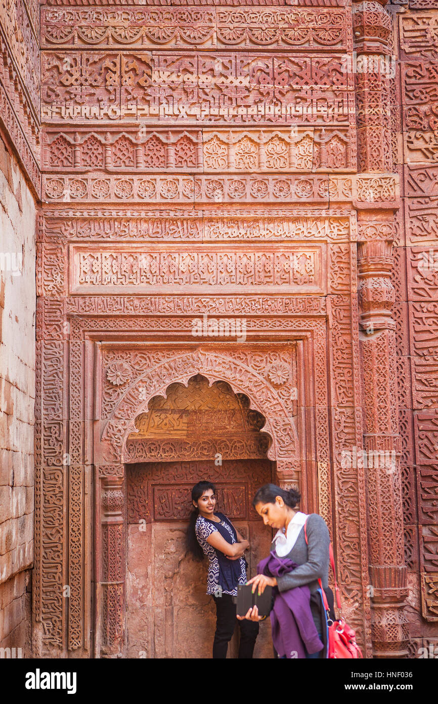 Interior Of Qutub Minar 8f15