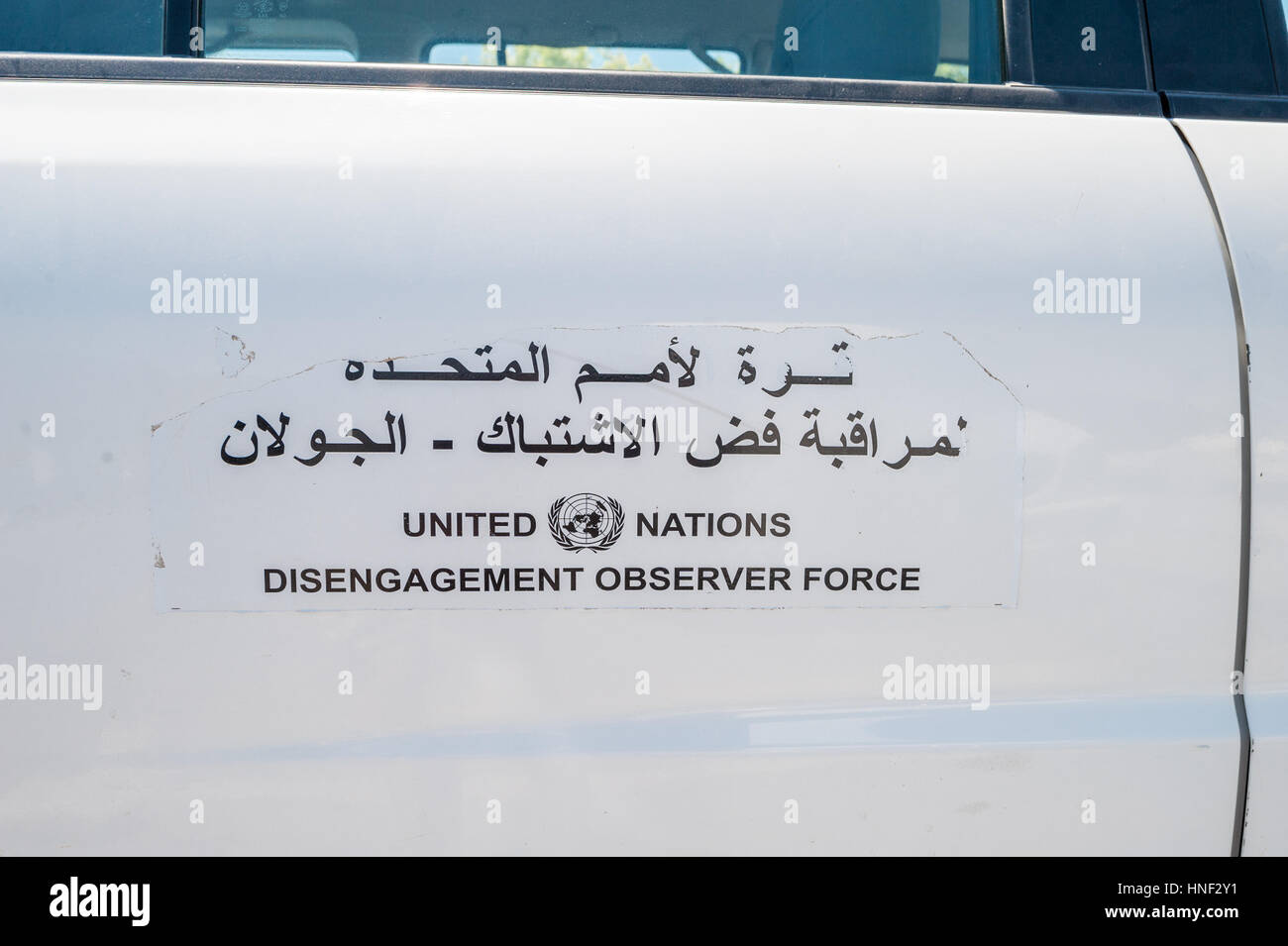 Israel, United Nations disengagement observer force sign on car Stock ...
