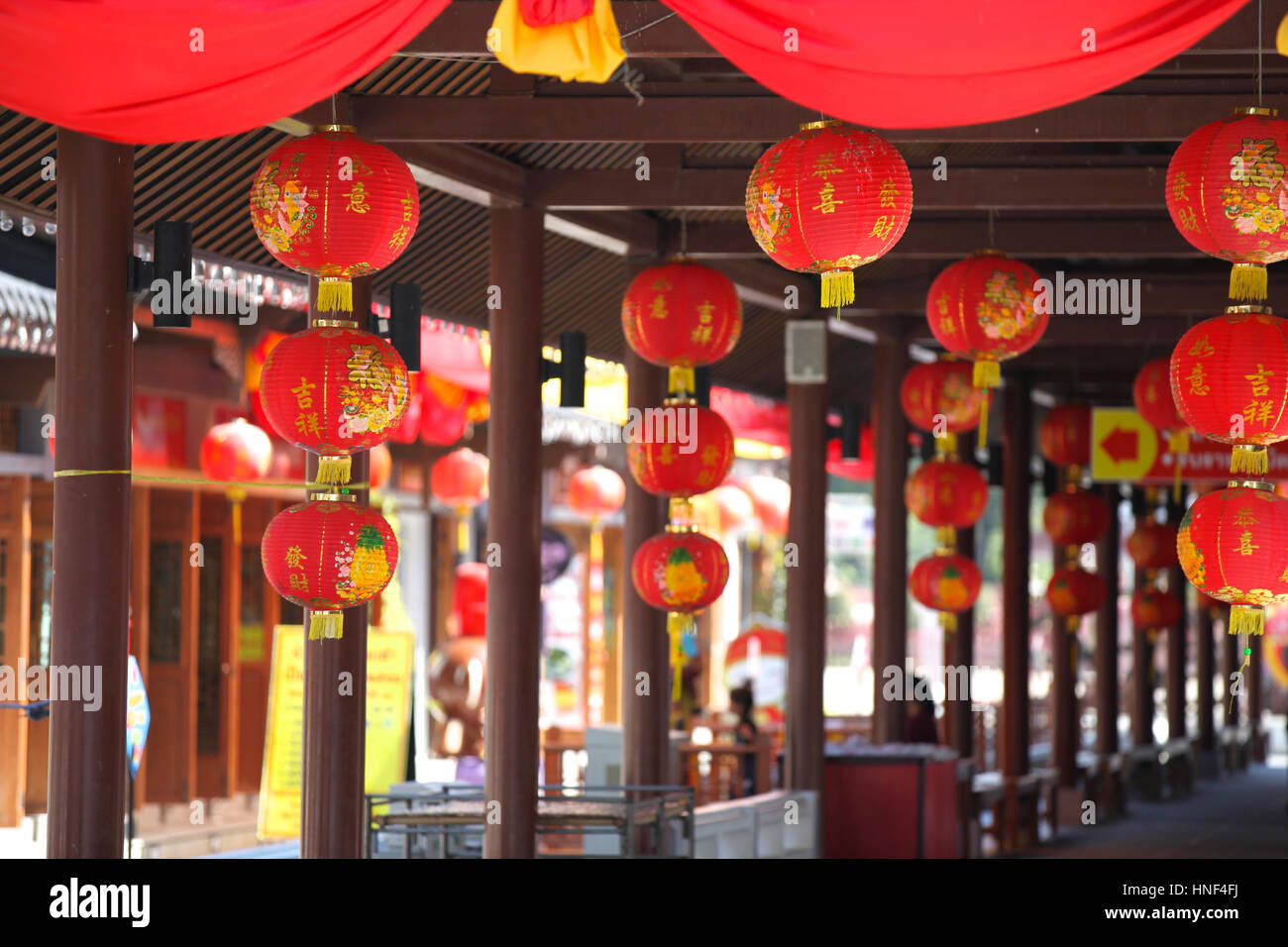 Bright red traditional Chinese lanterns, Thailand, South East Asia ...