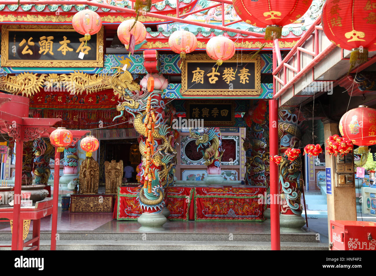 Bright red traditional Chinese lanterns, Thailand, South East Asia ...