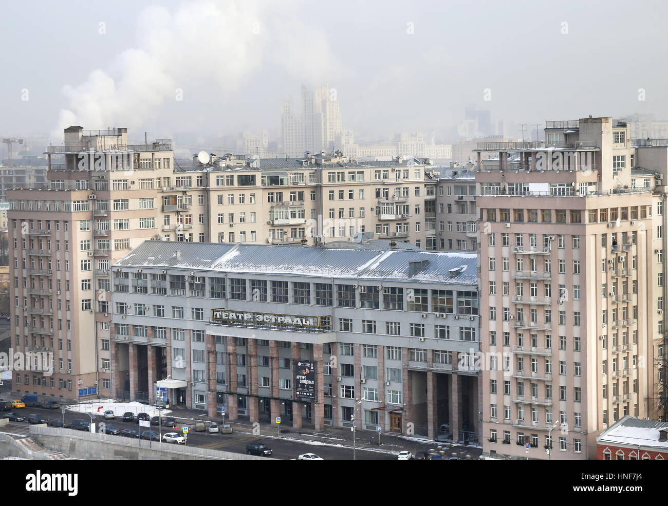Photos famous interesting houses on the embankment in Moscow Stock ...