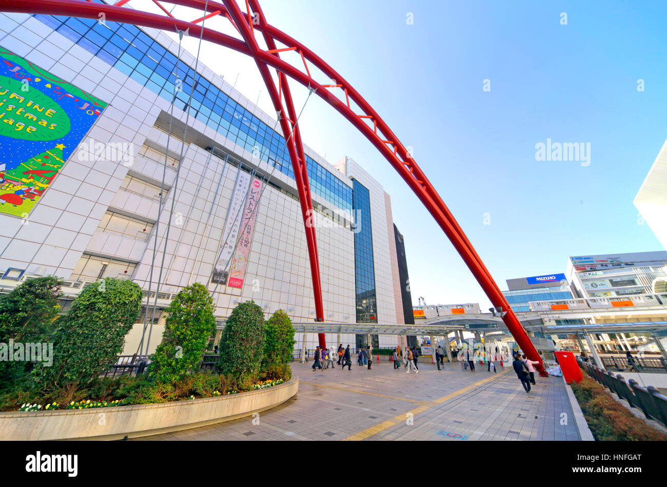 Tachikawa Station Building Tachikawa city Tokyo Japan Stock Photo - Alamy