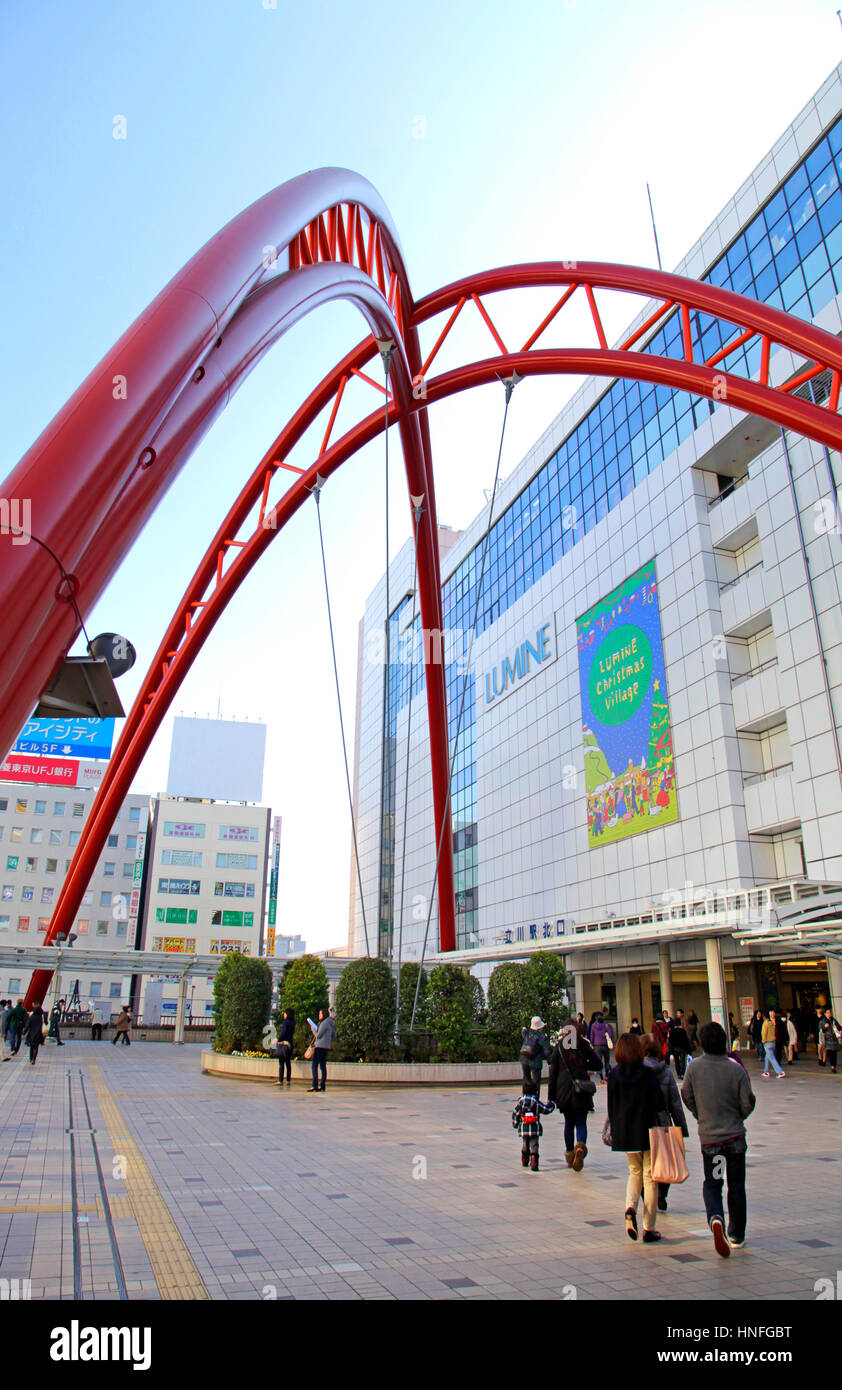 Tama plaza station hi-res stock photography and images - Alamy
