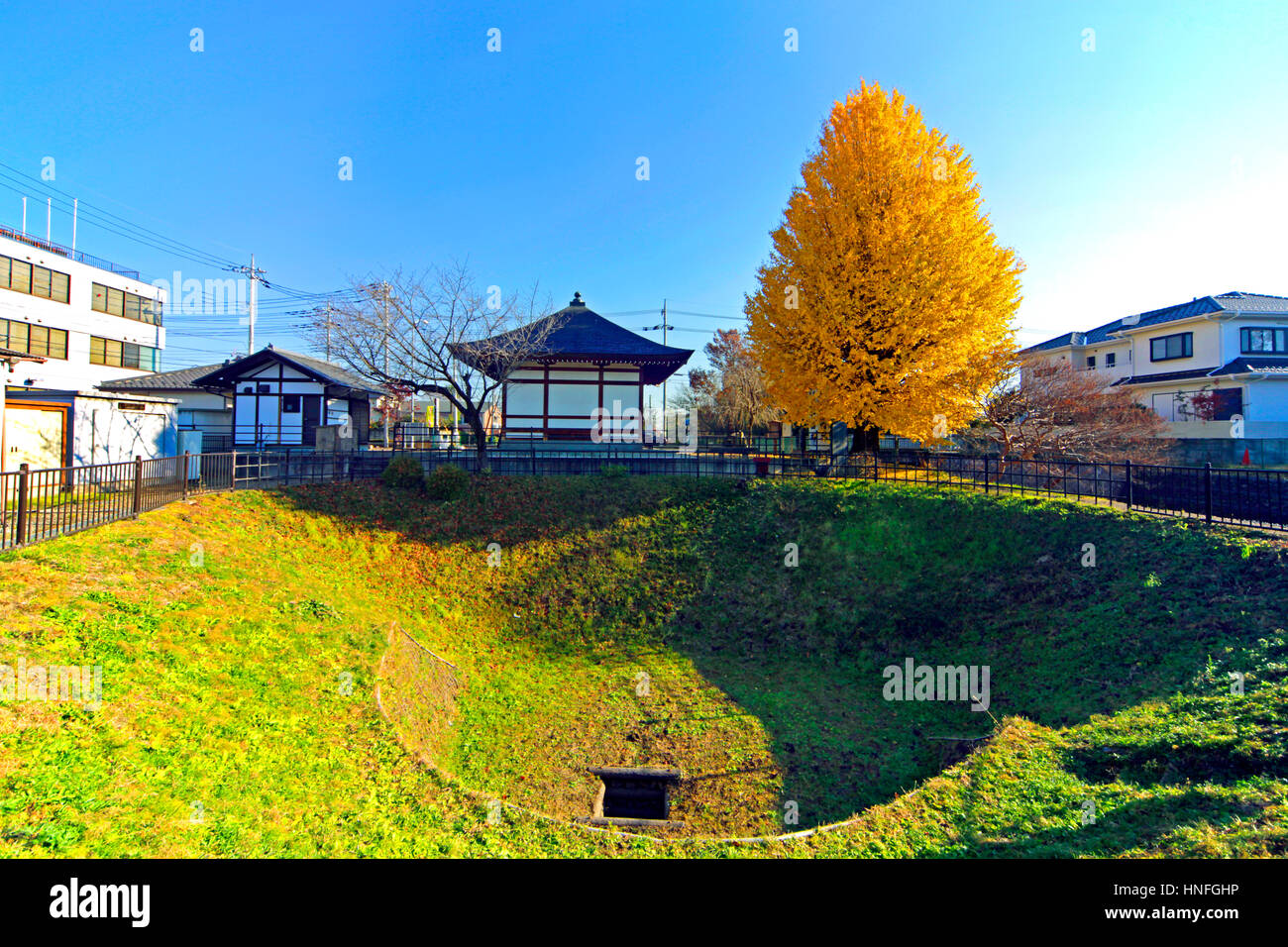 Sayama city hall hi-res stock photography and images - Alamy