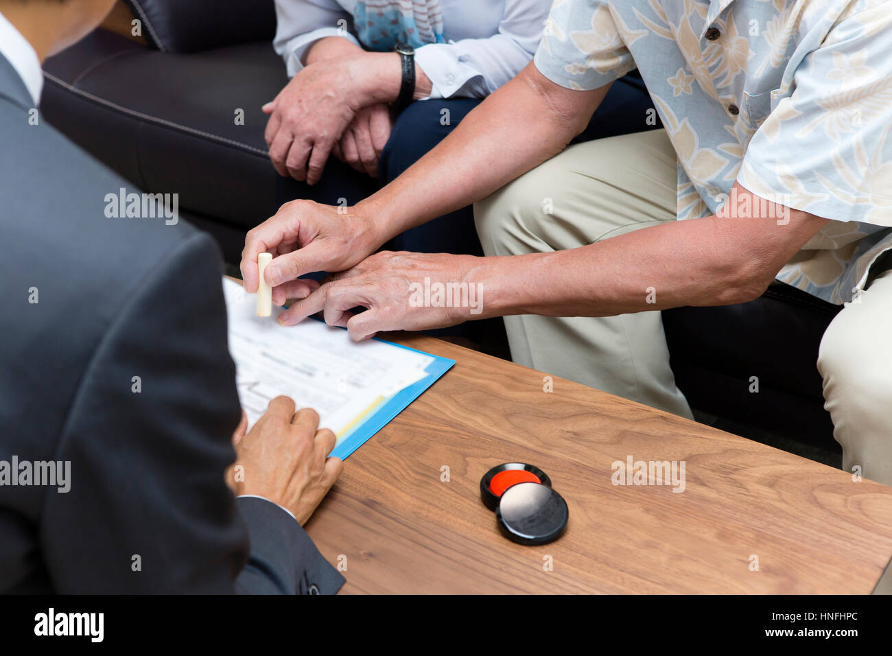 Company chop hi-res stock photography and images - Alamy