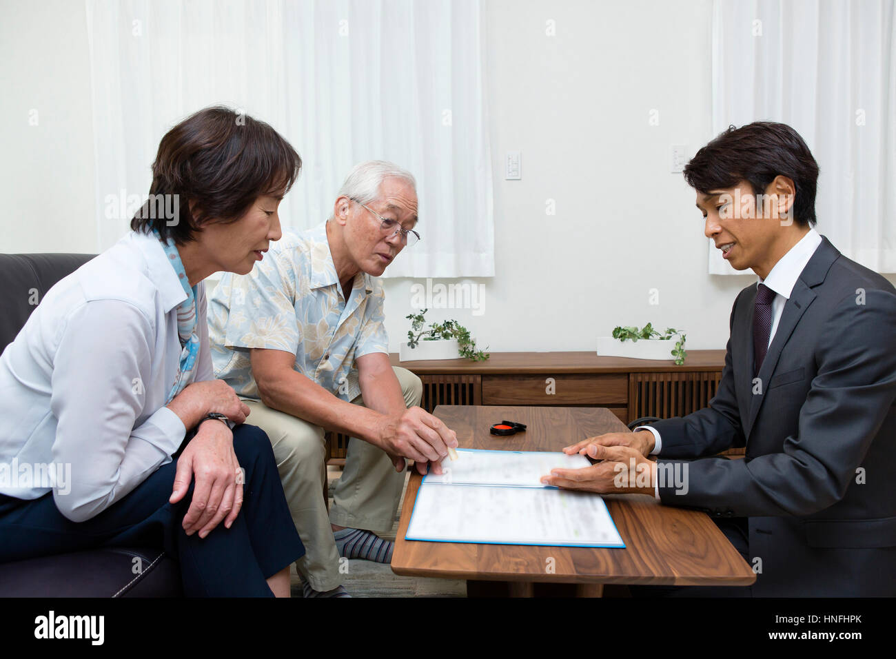 Company chop hi-res stock photography and images - Alamy