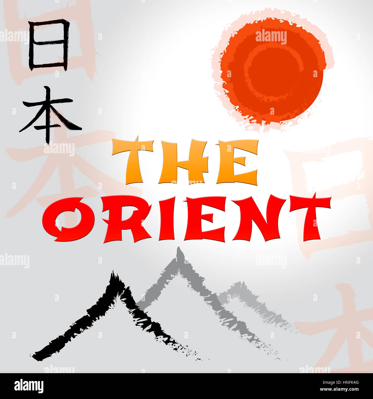 Orient symbols hi-res stock photography and images - Alamy