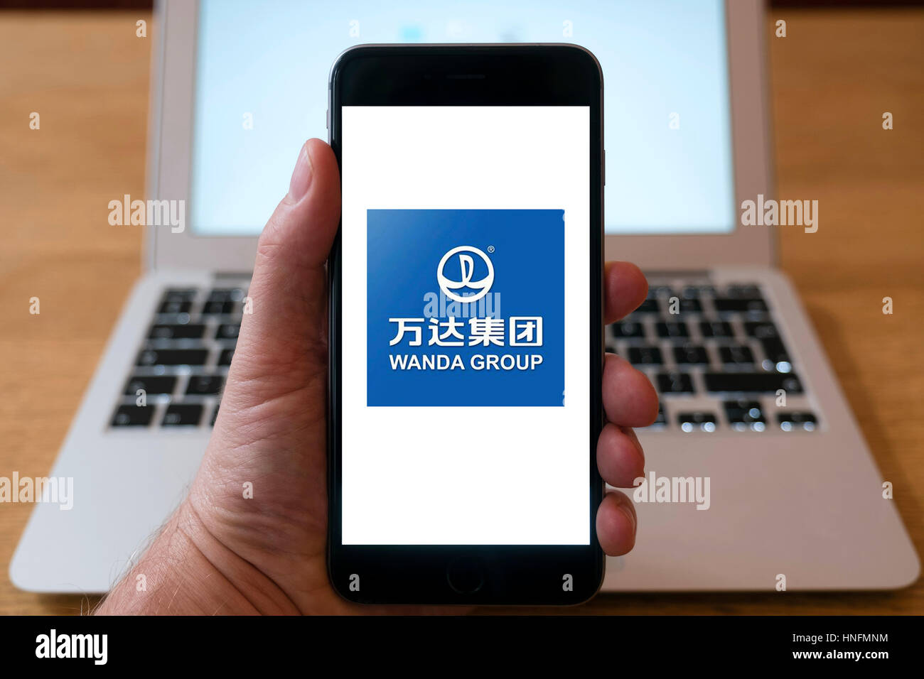 Wanda Group Logo High Resolution Stock Photography and Images - Alamy
