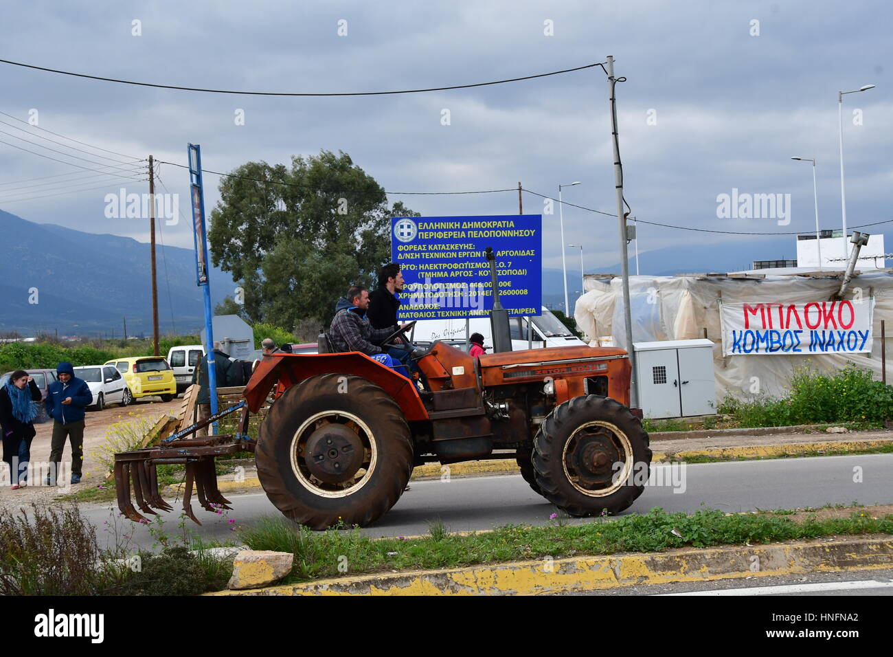 Argos truck hi-res stock photography and images - Alamy
