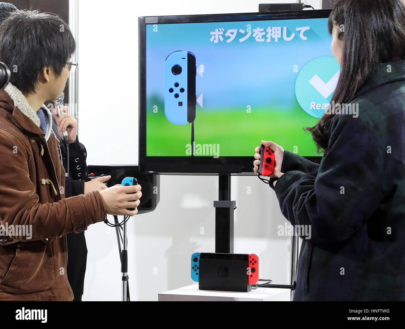 Chiba, Japan. 11th Feb, 2017. Japanese gamers play Nintendo's new ...