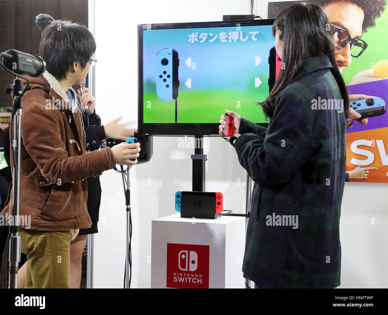 Chiba, Japan. 11th Feb, 2017. Japanese gamers play Nintendo's new ...