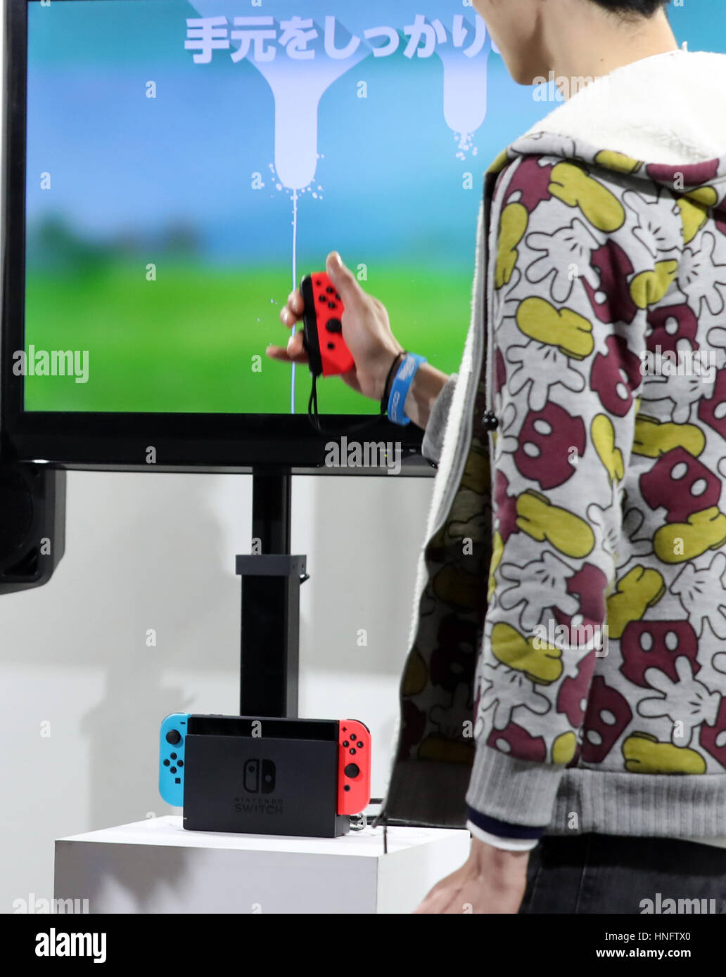 Chiba, Japan. 11th Feb, 2017. Japanese gamers play Nintendo's new ...