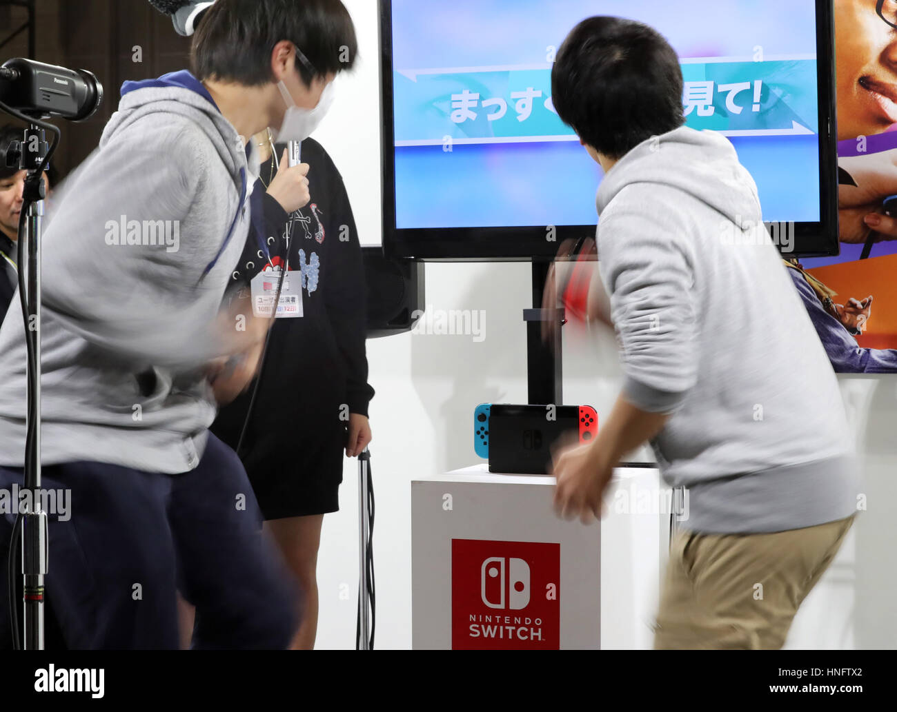 Chiba, Japan. 11th Feb, 2017. Japanese gamers play Nintendo's new ...