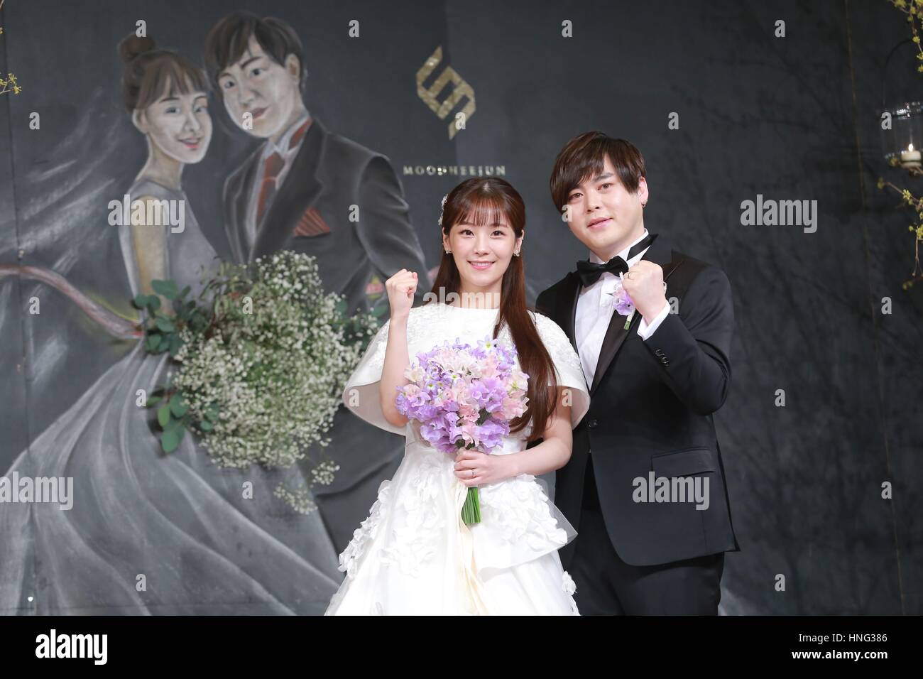 Moon hee jun and soyul wedding hi-res stock photography and images - Alamy