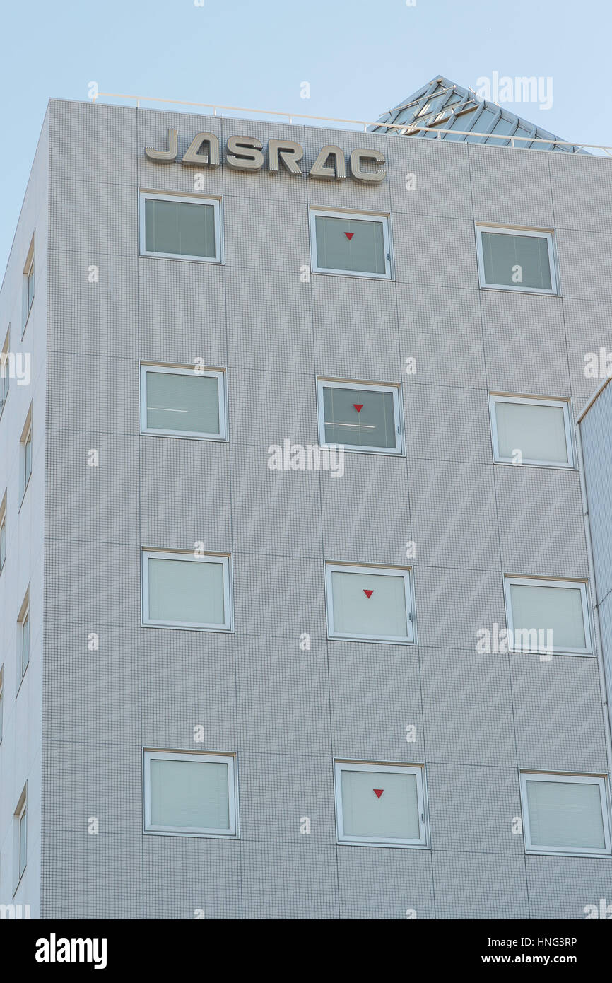 000 japanese school hi-res stock photography and images - Alamy