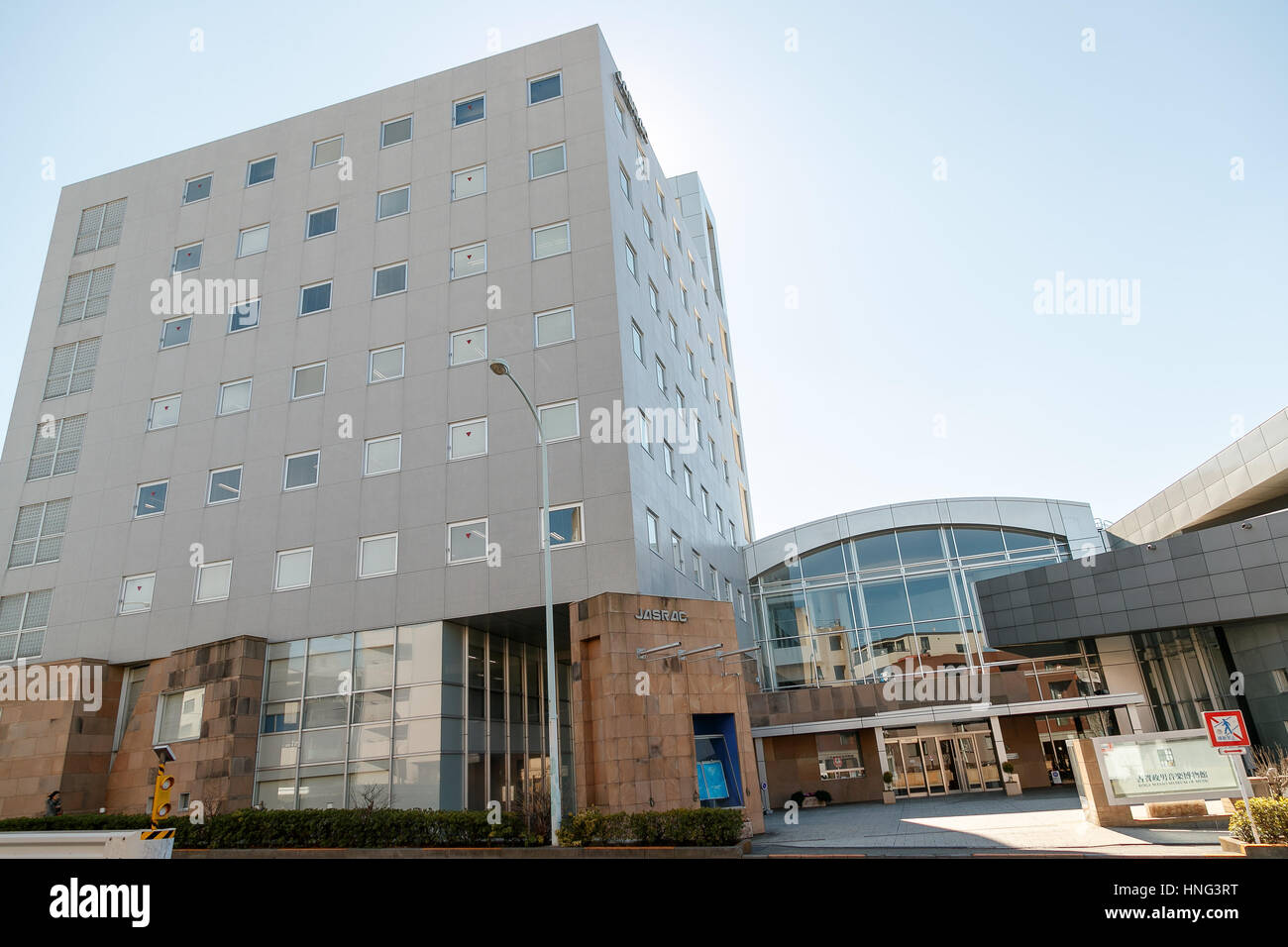 000 japanese school hi-res stock photography and images - Alamy