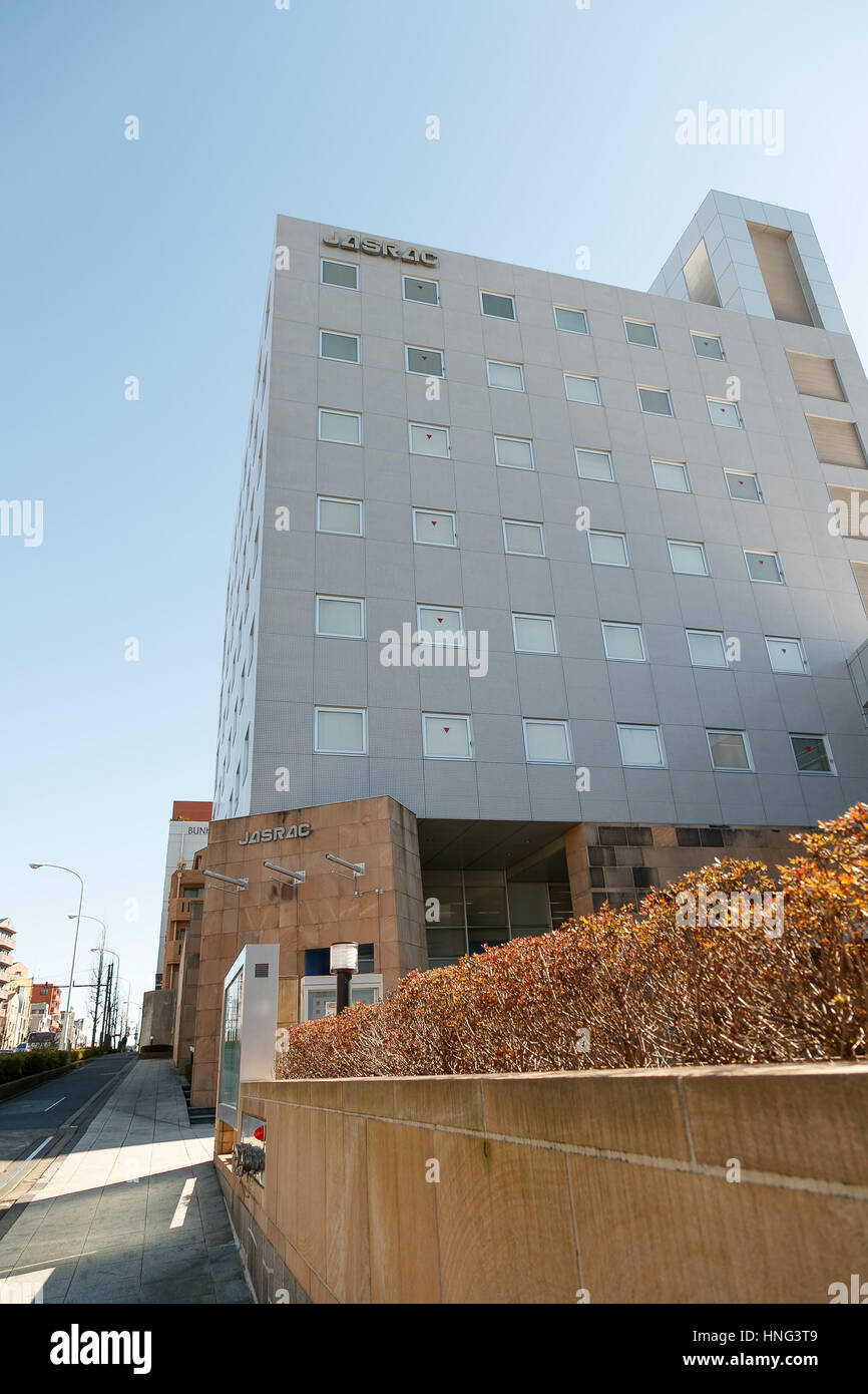 A general view of the Japanese Society of Rights of Authors, Composers ...